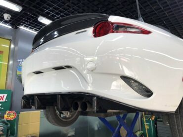 Sleek Rear Diffuser for Miata ND/Mk4 - Lightweight & Durable