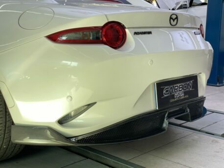 CarbonMiata Center Exhaust Rear Diffuser (RS Type) For Miata MX-5 ND ...